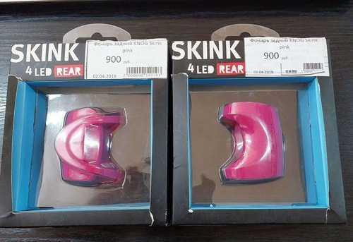 Фонарь задний Knog Skink pink 4 диода, 3 режима