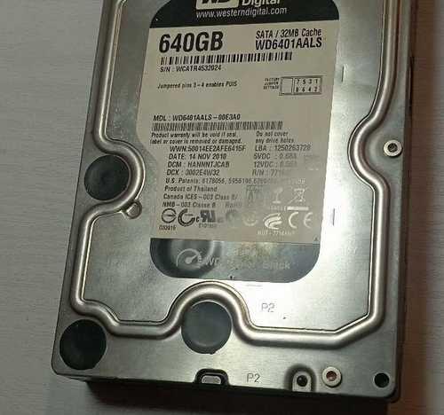 Жёсткий диск 640gb