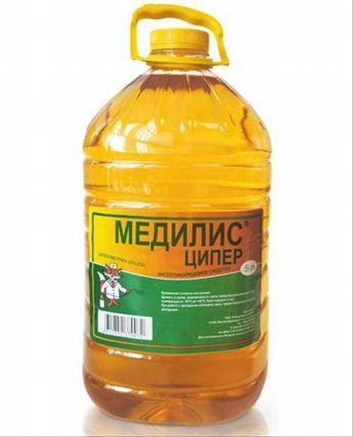 Медилис ципер (5 л)