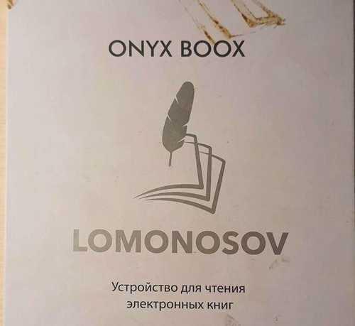 Onyx boox lomonosov