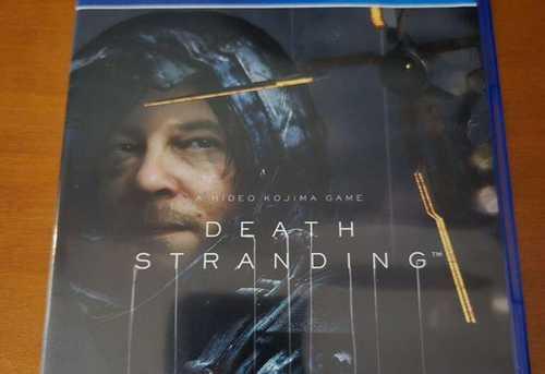 Death stranding PS4