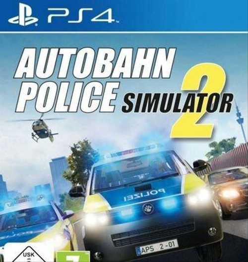 Autobanh police simulator2