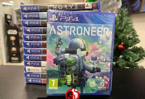 Astroneer (PS4)