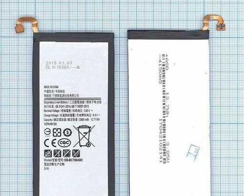 Аккумулятор EB-bc700abe для Samsung Galaxy C7 3300