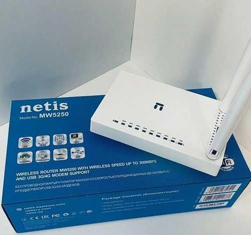 Wi-Fi Роутер Netis MW5250