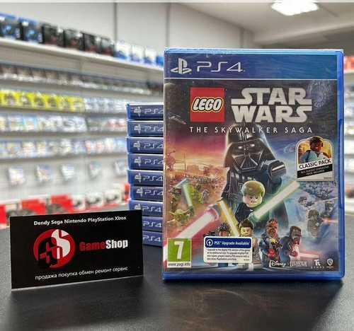 Диск Lego Star Wars: The Skywalker Saga PS4