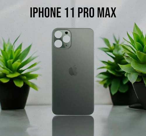 Стекло (задней крышки) iPhone 11 pro Max