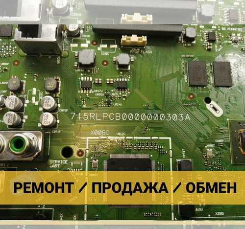 Philips 55PUS7909 QV14.1ELA 715rlpcb0000000456