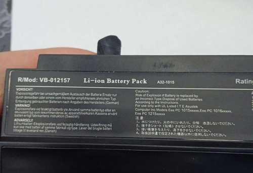 Аккумуляторная батарея для ноутбука Asus Eee PC