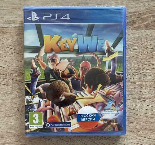 Key we ps4