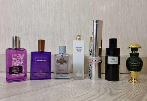Парфюм prada, molinard, elizabeth arden, rasasi