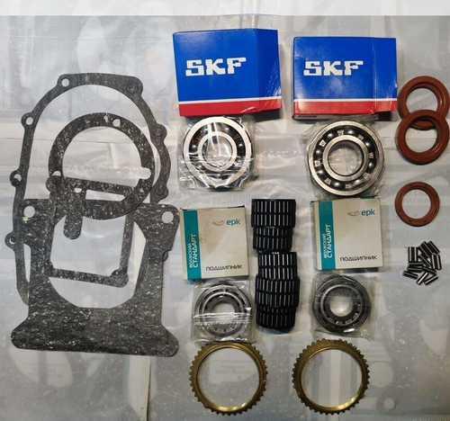 Подшипники SKF Кпп Газель Коробка Передач Газ