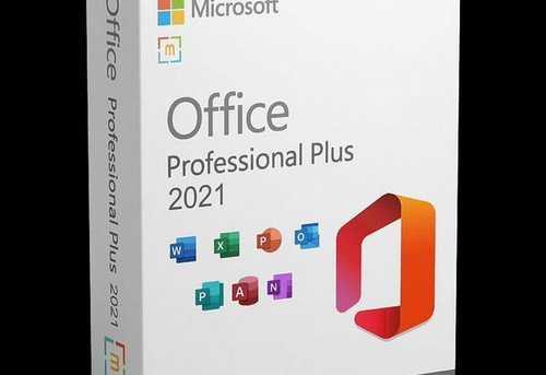 Ключ активации Офиса 2021, Office 2019, 365, Pro