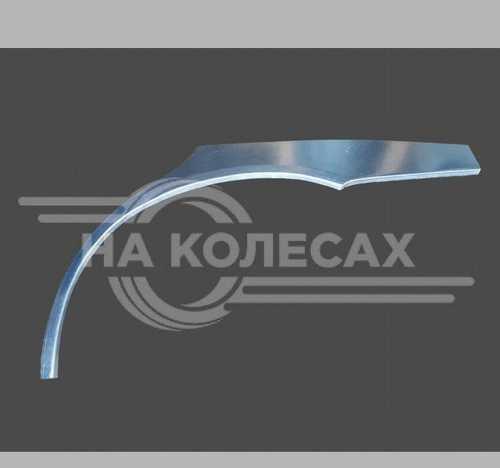 Задние арки Mazda Xedos 6