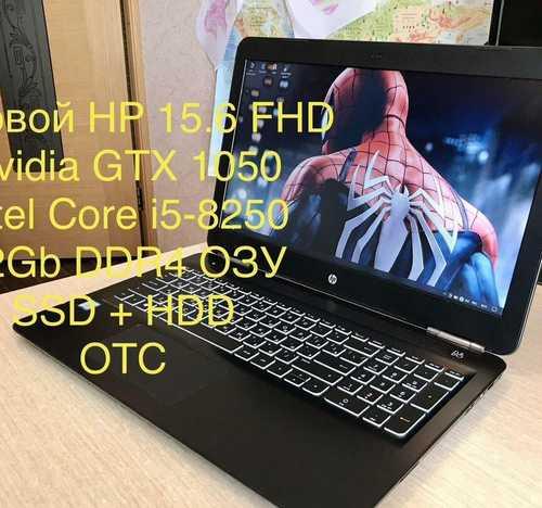 15.6"FHD HP i5-8250"GTX 1050"12Gb