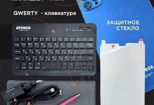 Планшет Аtouch X19 MiniHD 8/256Gb + клавиатура