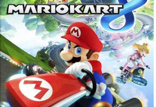 Игра для Nintendo Wii U Mario Kart 8