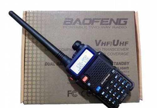 Рация baofeng UV-5R /1800мАч 8вт