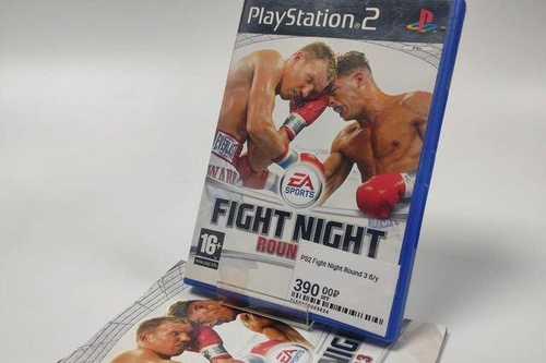 PS2 Fight Night Round 3 бу