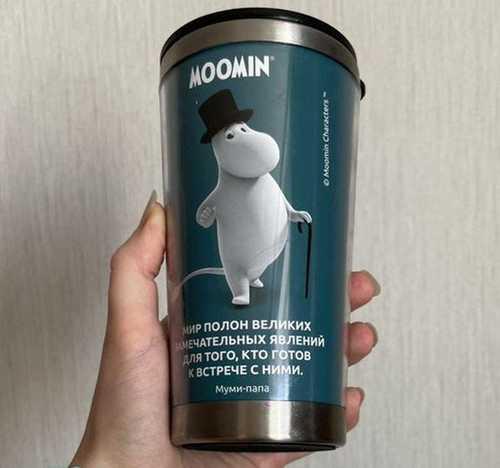 Термокружка Moomin