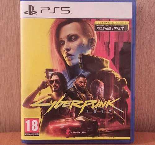 Cyberpunk 2077 ps5