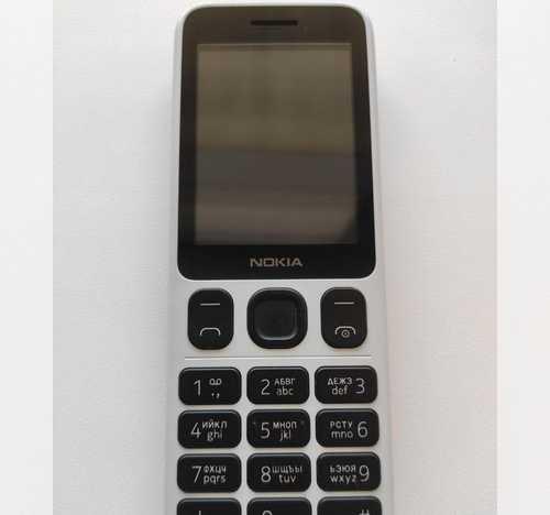 Nokia 125 Dual Sim