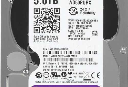 Жесткий диск Western Digital WD50purx 5Tb SATA