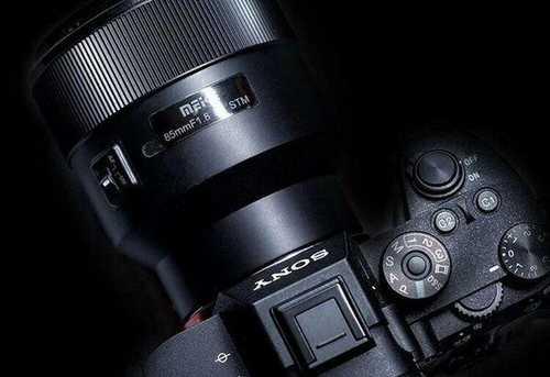 Meike 85mm f/1.8 FF STM E-mount MK-8518ffstm-E