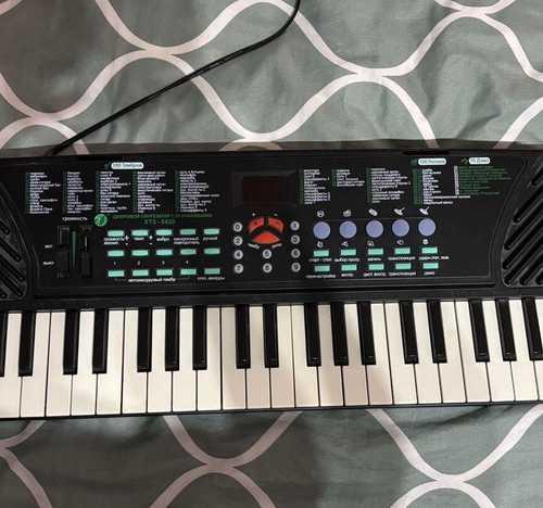 XTS - 5420