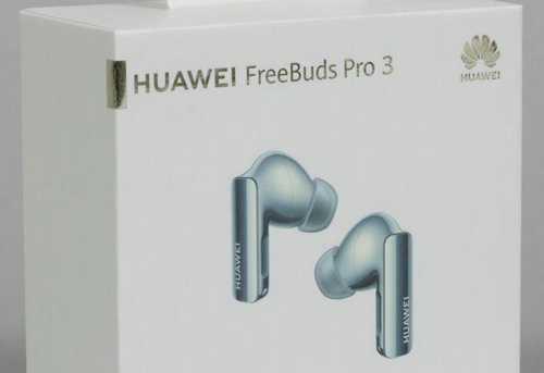 Беспроводные наушники Huawei Freebuds Pro 3 Silver
