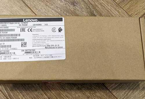 Lenovo ThinkPad 65W AC adapter EU
