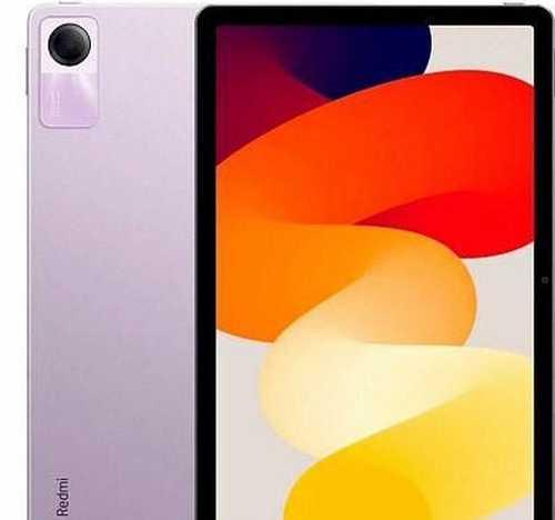 Xiaomi Redmi Pad SE 8/256GB, фиолетовый