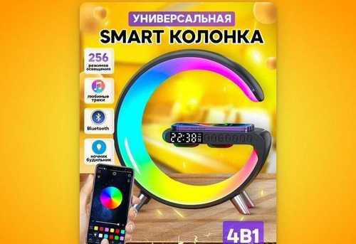 Умный Bluetooth ночник с беспроводной зарядкой