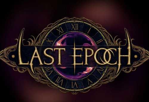 Last Epoch