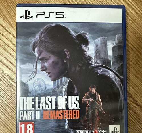 The lust of us 2 ps5