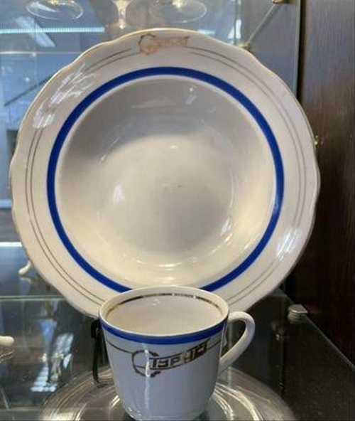 Тарелка суповая СССР и кофейная чашка турист