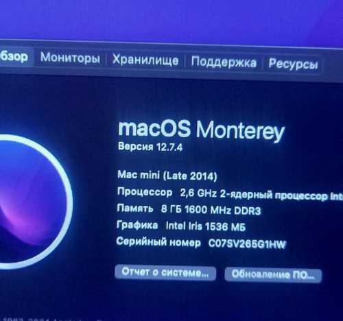 Macmini 2014 макмини 8 256
