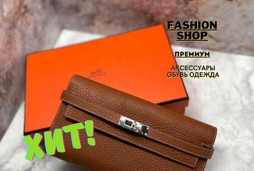 Кошелек женский Hermes