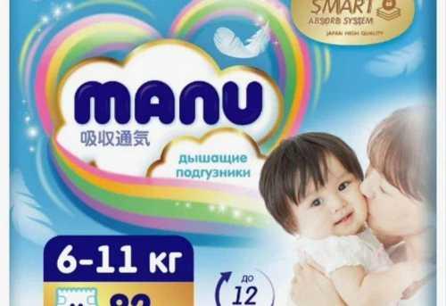 Подгузники Manu, m (6-11кг), 82шт