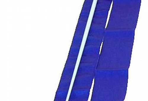 Лента гимнастическая 6 м с палочкой 56 см синяя