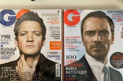 Журналы GQ 20 шт. (new)