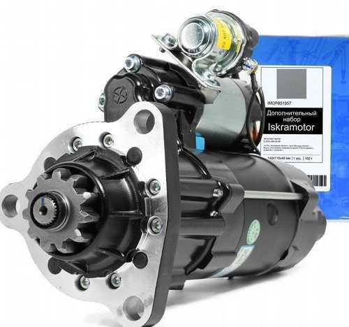 Стартер M110R2615SE-2D, 12V, 7.0kW доставка ТК