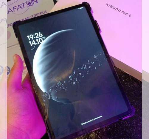 Xiaomi Mi Pad 6 8/256