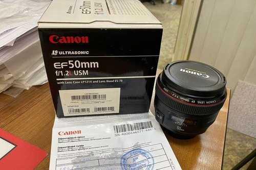 Объектив Сanon EF 50mm f/1.2L USM