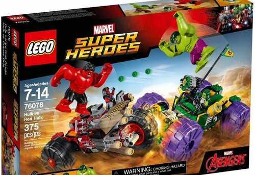 Lego super heroes