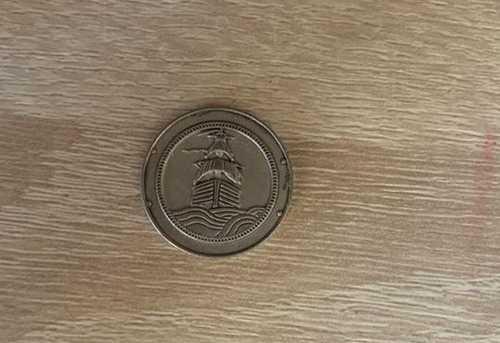 Сувенирная монета "Сантисим"