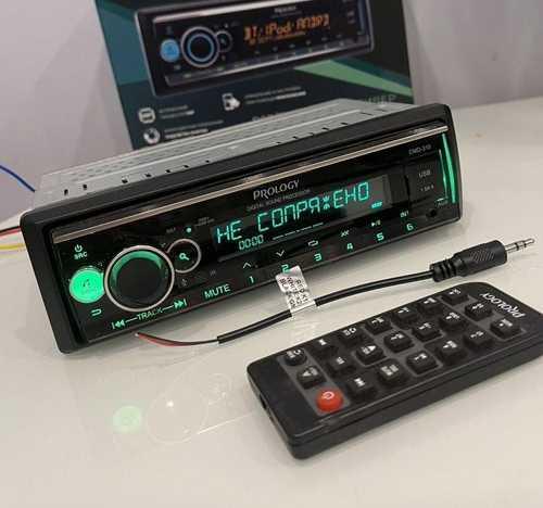 Prology CMD-310