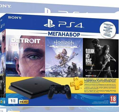 Sony PS4 Slim 1tb