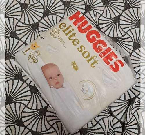 Подгузники huggies elite soft 1