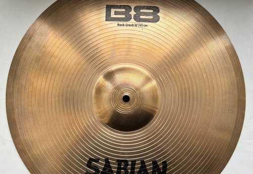 Тарелка Sabian B8 Rock Crash 18"/45 cm